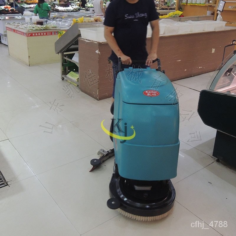 Get gifts/HY-6/Property Commercial Hand Push Industrial Battery Washing ...