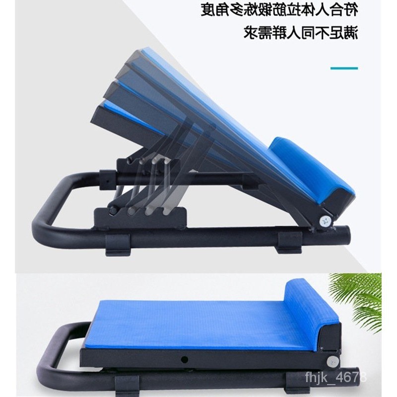 HY-6/Stretch Board Standing Oblique Pedal Foot inside and outside Turn ...