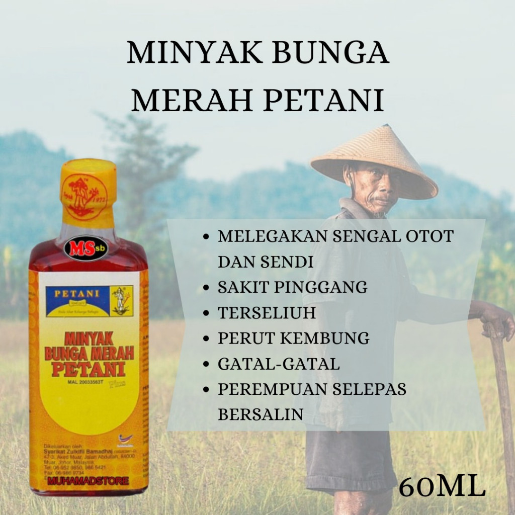 🎉PETANI MINYAK BUNGA MERAH (60ML) | Shopee Malaysia