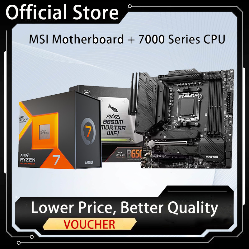 AMD Ryzen 7000 series CPU RYZEN 7 7700 AMD R7 7800X3D Ryzen 9 7900X 3D ...