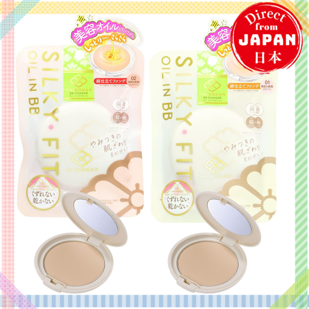 SANA MAIKOHAN Silky Fit Oil In BB Powder 10g Serum, makeup base ...