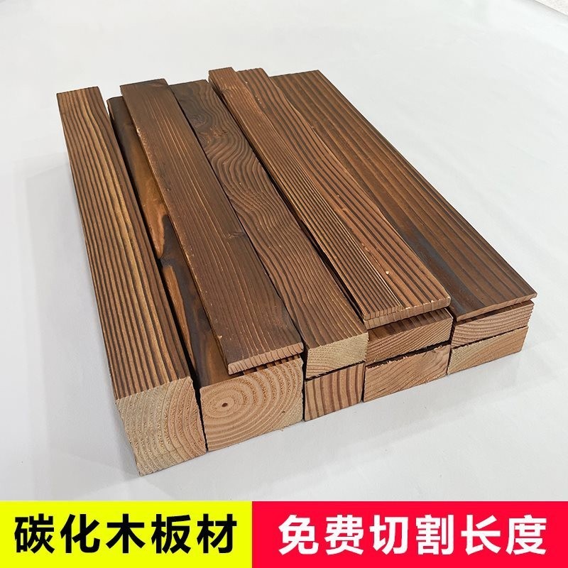 ST& Carbonized Wood Board Outdoor Courtyard Floor Fence Outdoor Door ...
