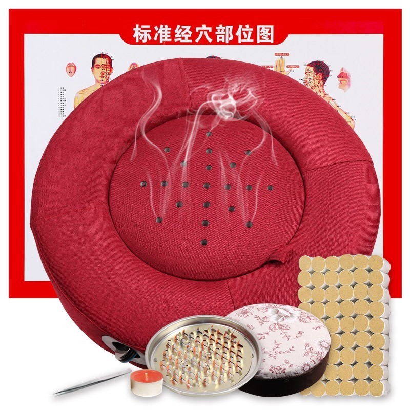 ST& AI Nianhua Moxibustion Futon Cushion Sitting Smoked Instrument Moxa ...