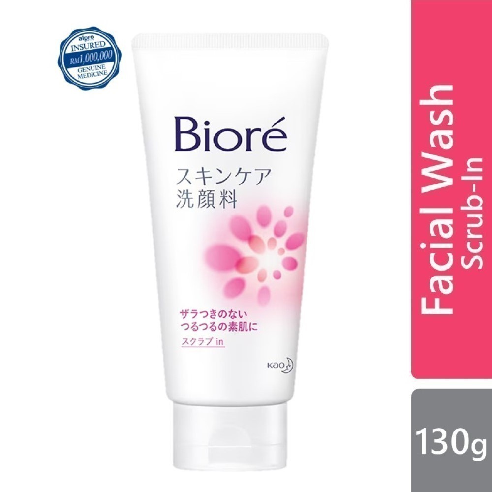 Biore Skin Caring Facial Foam Scrub (130g) | Shopee Malaysia