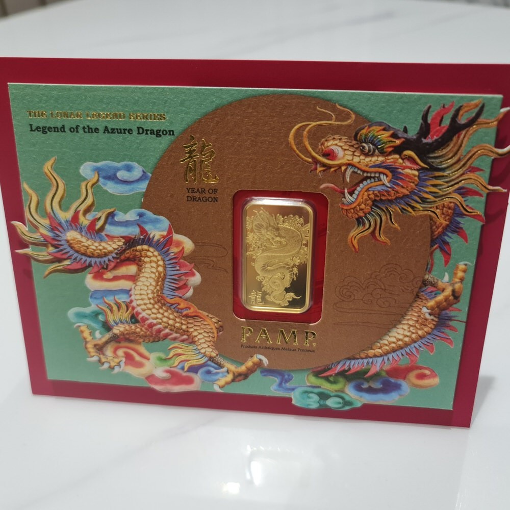 Emas999, Gold Bar Pamp Lunar Legend Dragon5g2024 Bar 1.0cm Pd 300293 ...