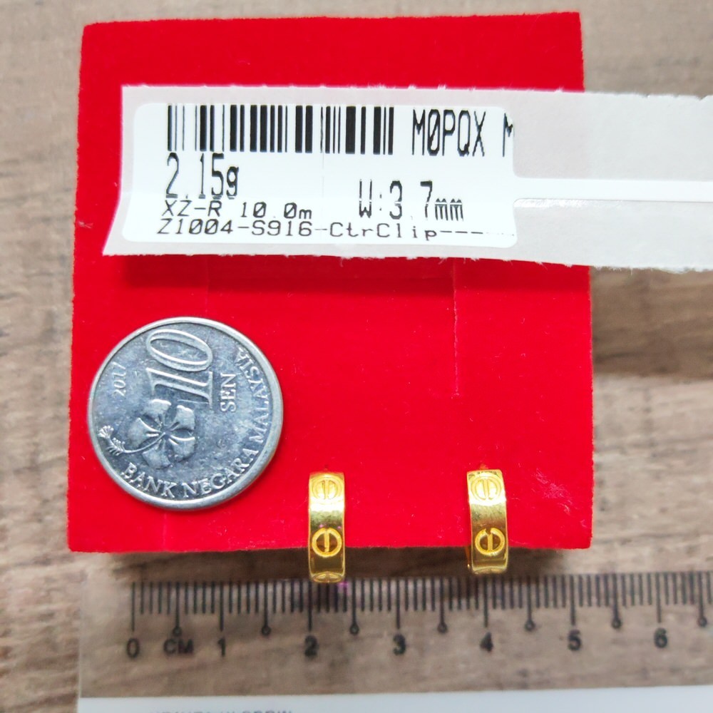 Emas916, Subang Ctr Clip Brd 0.4cm Pd 1004 P401 | Shopee Malaysia