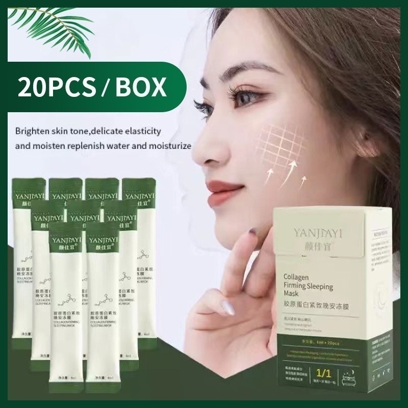 20pcs/box Collagen Firming Good Night Jelly Mask Moisturizing Face Mask ...