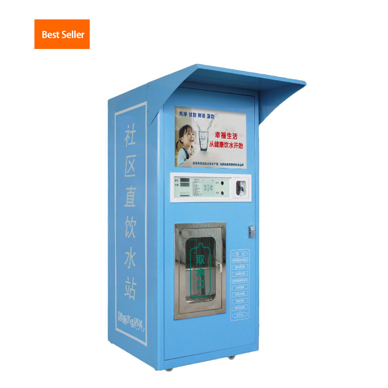 High Speed Coin Operated Water Filter Vending Machine 5 Gallon Water ...