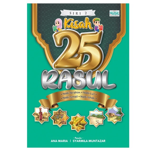 Azmar Prima: Kisah 25 Rasul: Siri 2 9789672196464 | Shopee Malaysia