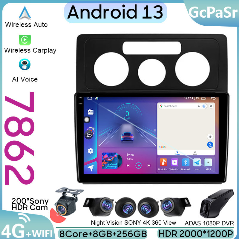 Car Auto For Volkswagen Caddy 2K 3 III 2004 - 2010 Android Radio ...