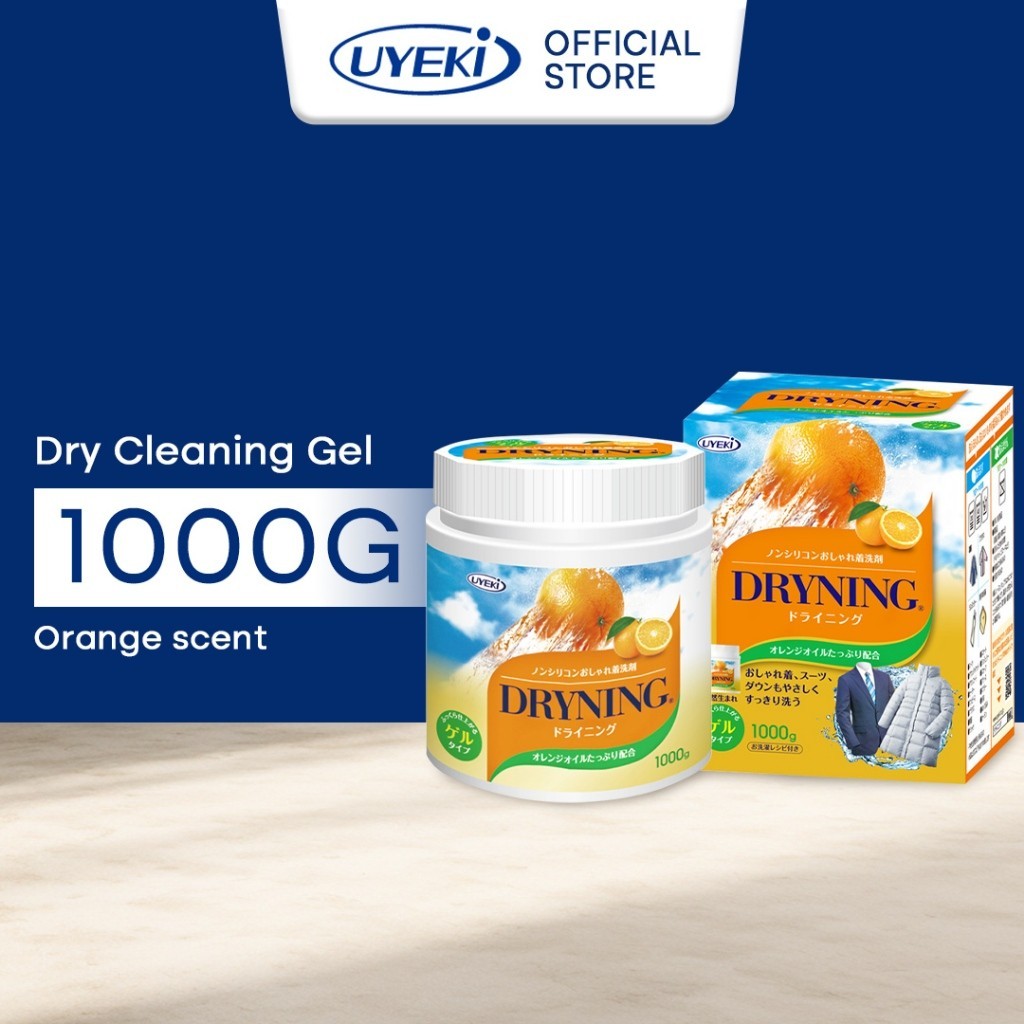 UYEKI Dryning Gel Type (1000g) | Shopee Malaysia