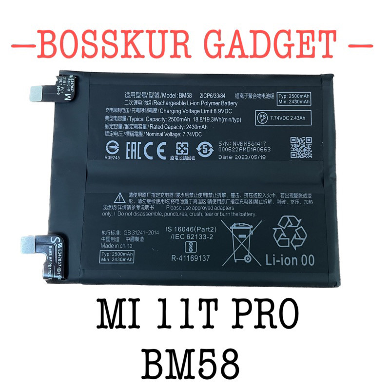 Compatible For MI 11T PRO / MI11T PRO BATTERY BATERI BM58 5000mAh ...