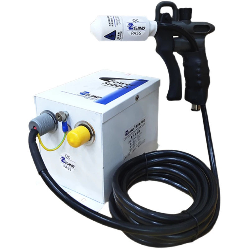 Ion air gun Anti-static dust removal gun Hand-held double needle JH-GUN ...