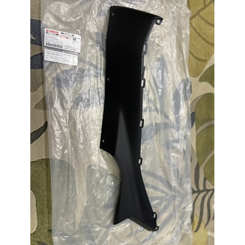 YAMAHA NVX V2 SIDE COVER INNER KIRI KANAN 💯ORIGINAL | Shopee Malaysia