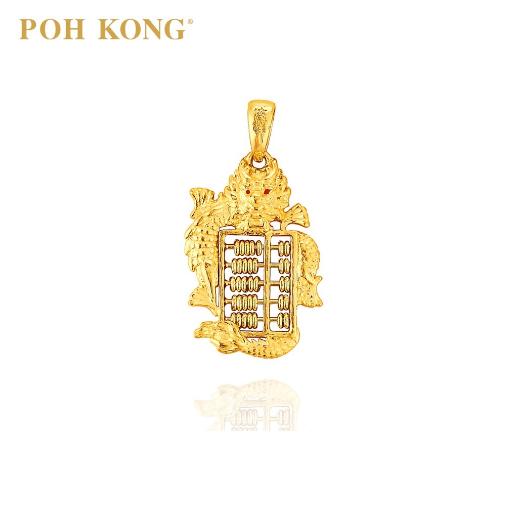 POH KONG 916/22K Gold Auspicious Dragon Abacus Pendant | Shopee Malaysia