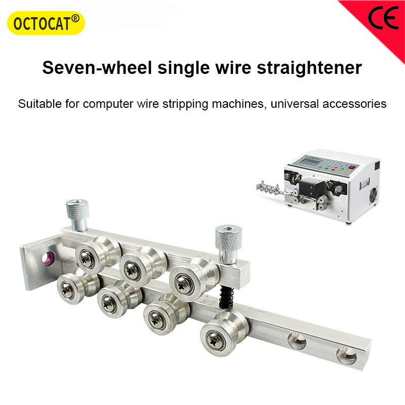 Wire harness straightener wire reel release tool Wire feeder wheels for ...