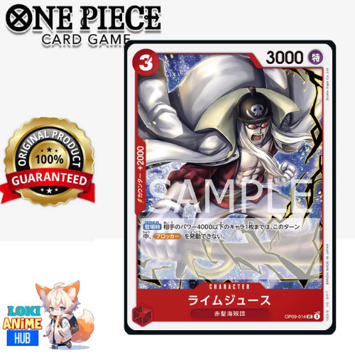 ORIGINAL 4x Cards Playset Cost 3 Limejuice OP09-014 UC One Piece Card Game optcg | Shopee Malaysia