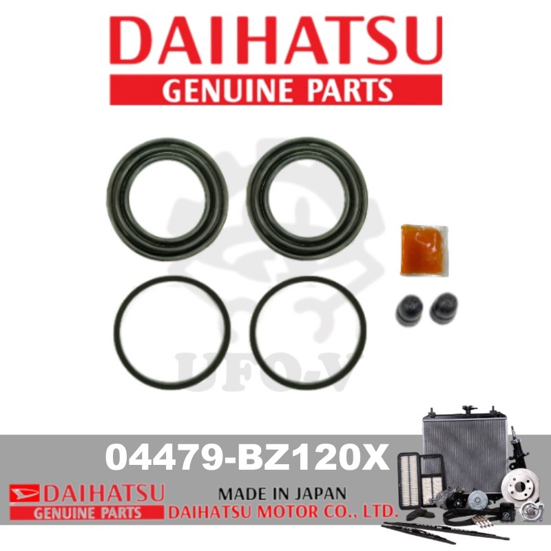 (FRONT) Disc Brake Repair Kit for Perodua Alza 3SZ-VE 1.5 2009-2013 ...