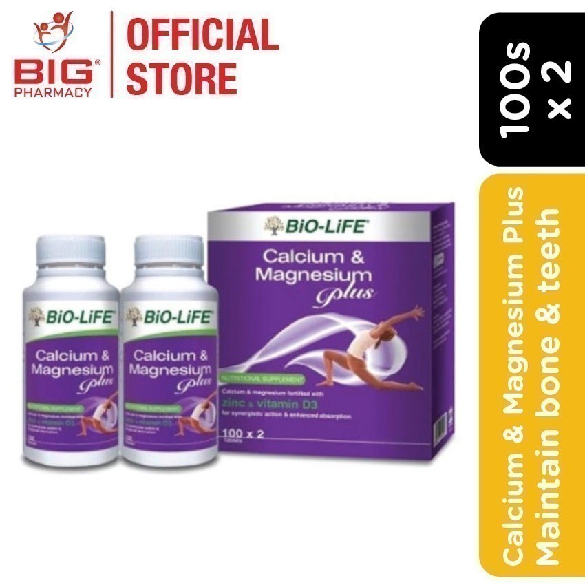 Biolife Calcium & Magnesium Plus 100s x2 | Shopee Malaysia