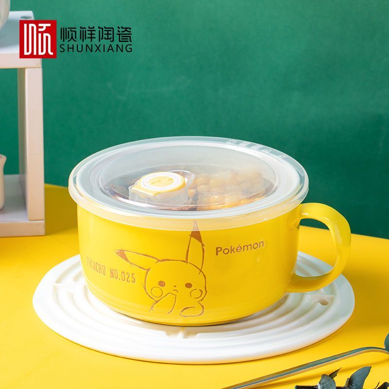 [Hot Sale] Pokémon Pikachu Co-Branded Rice Bowl Student Family Japanese ...