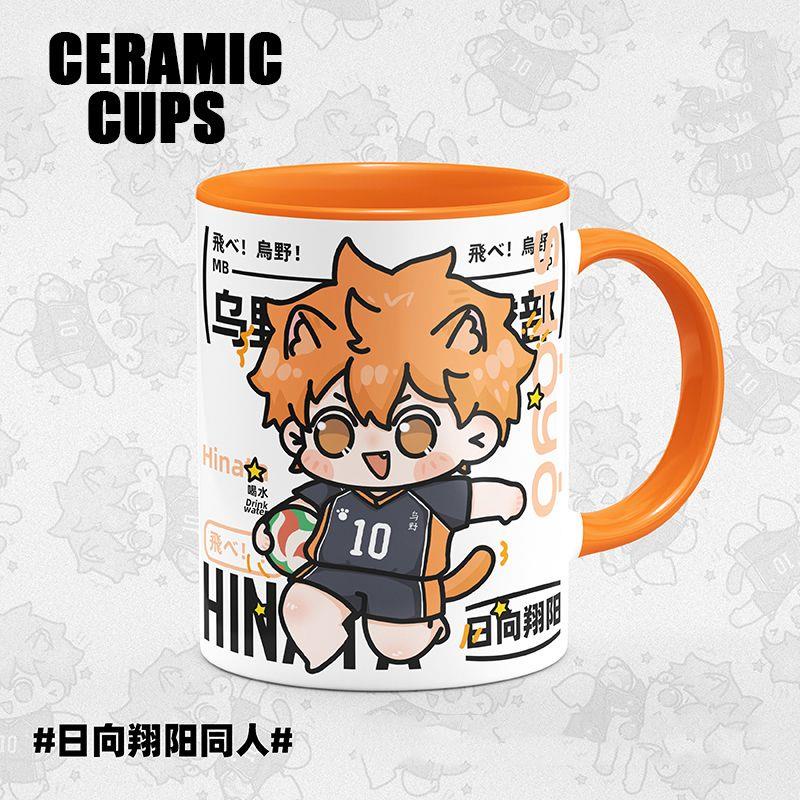 Haikyuu Shoyo Hinata Kenma Kozume Kei Tsukishima Volleyball Teenager ...