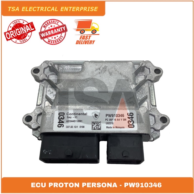 ECU PROTON PERSONA - PW910346 [0346] | Shopee Malaysia