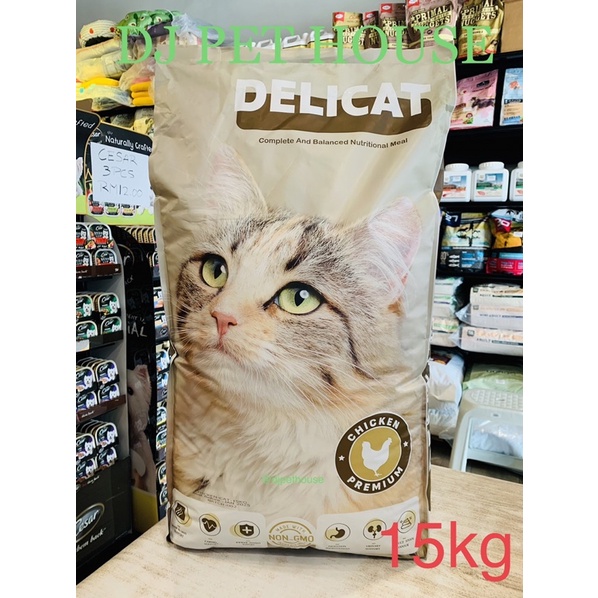 DELICAT PREMIUM CHICKEN CAT FOOD 15kg Complete And Balanced Nutritional ...