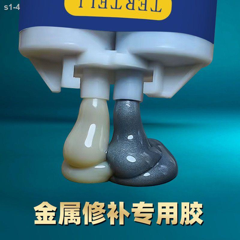 ☒♈ Gam kimpalan ejen kimpalan kuat gam kastor tahan suhu tinggi gam AB ...