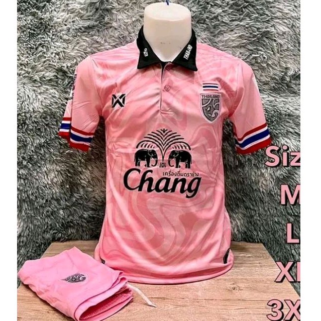 New Jersey Thailand Chang 2023 | Shopee Malaysia