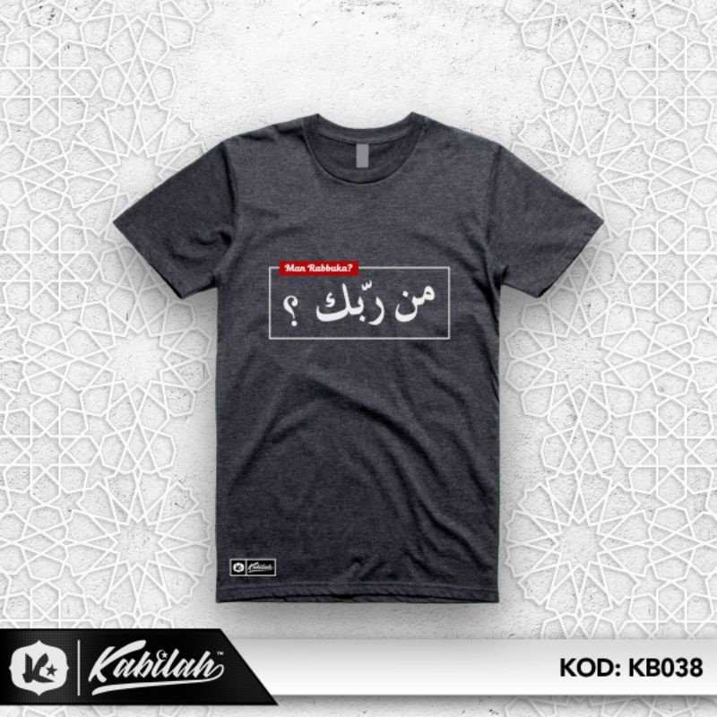 (KB038) MAN RABBUKA // Islamic T-shirt, Cotton, Jersey, Short & Long ...