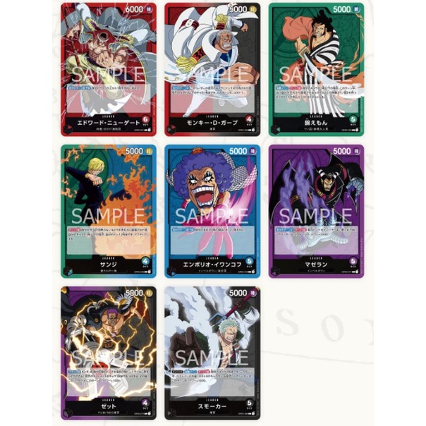 ONE PIECE! OPCG OP02 all Leader | Shopee Malaysia