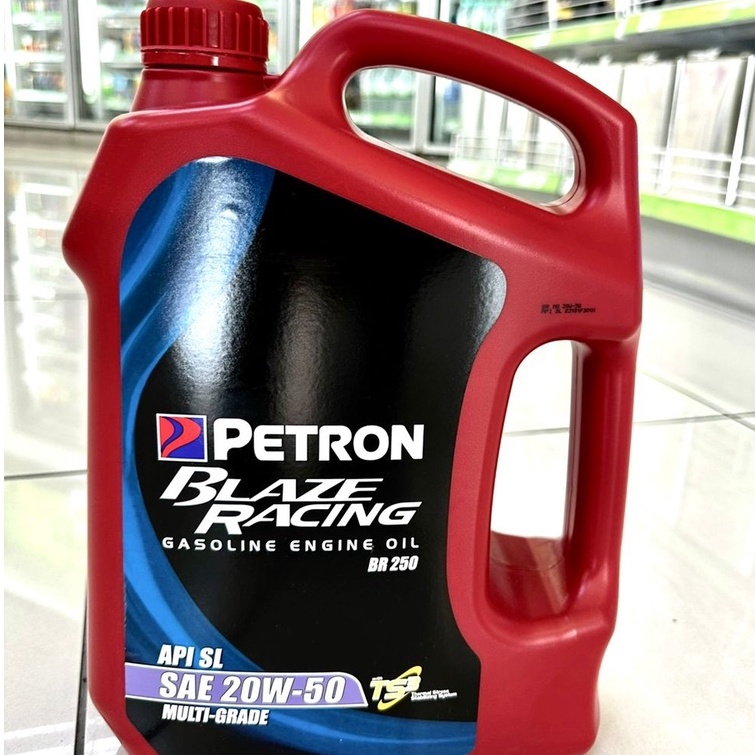 Petron Blaze Racing Gasoline Engine Oil API SL, SAE 20W-50, Multi-Grade ...