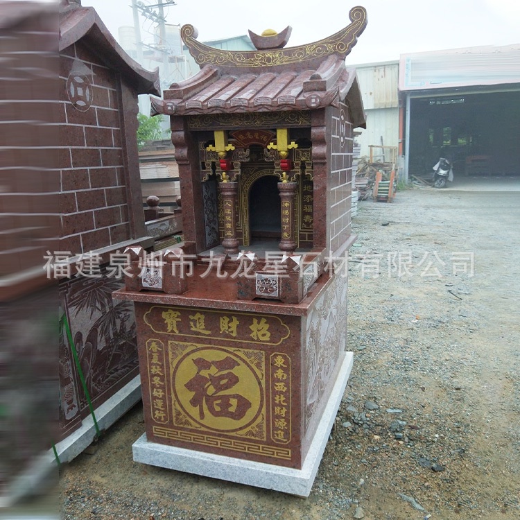 HY& Factory Land God Shrine Stone Worship Temple Small Temple Outdoor ...