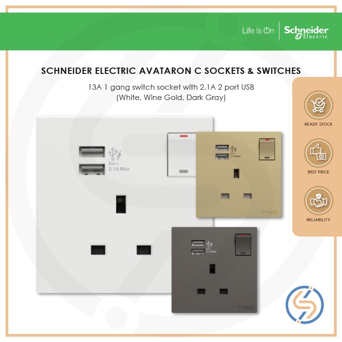 Schneider 13A 1 gang switch socket with 2.1A 2 port USB | Shopee Malaysia