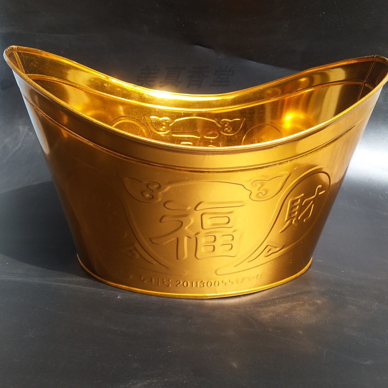 Sacrifice Ingot Bucket Iron Sheet Burning Barrel Burning Paper Pot ...
