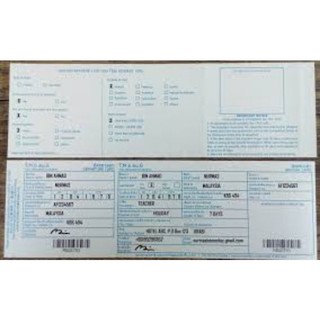 Thailand White Card TM2/TM3/TM6 Immigration Form (Thailand Arrival and ...