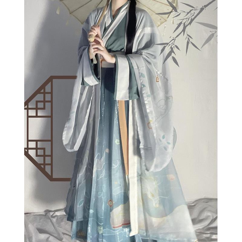 Couple Chinese Style Hanfu Skirt Suit New Daily Student Class Uniform ...