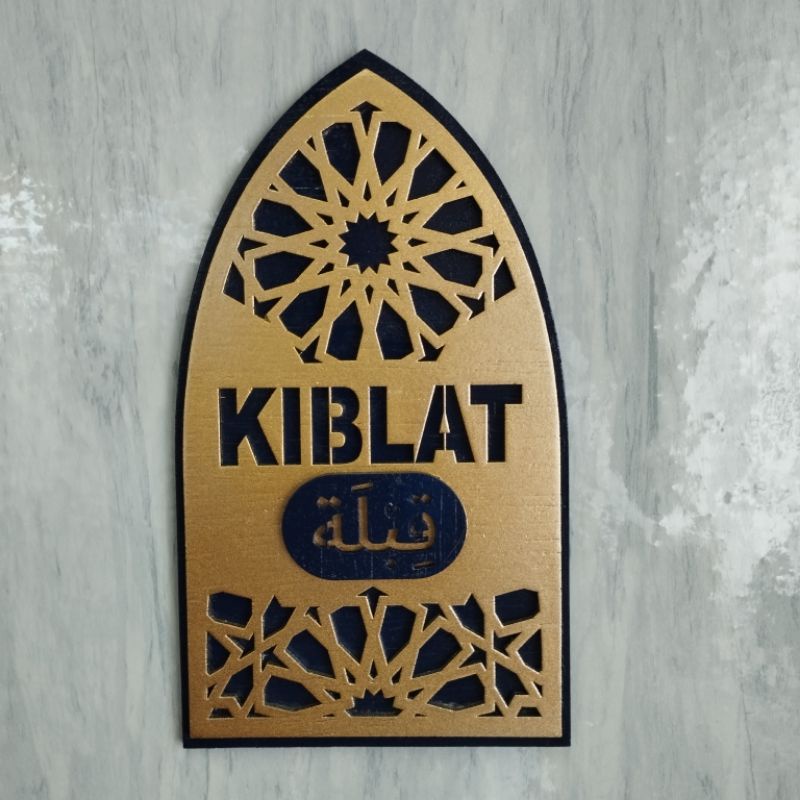 Bilik / Ruang Solat Signage. Islamic Designs / Decorations. | Shopee ...