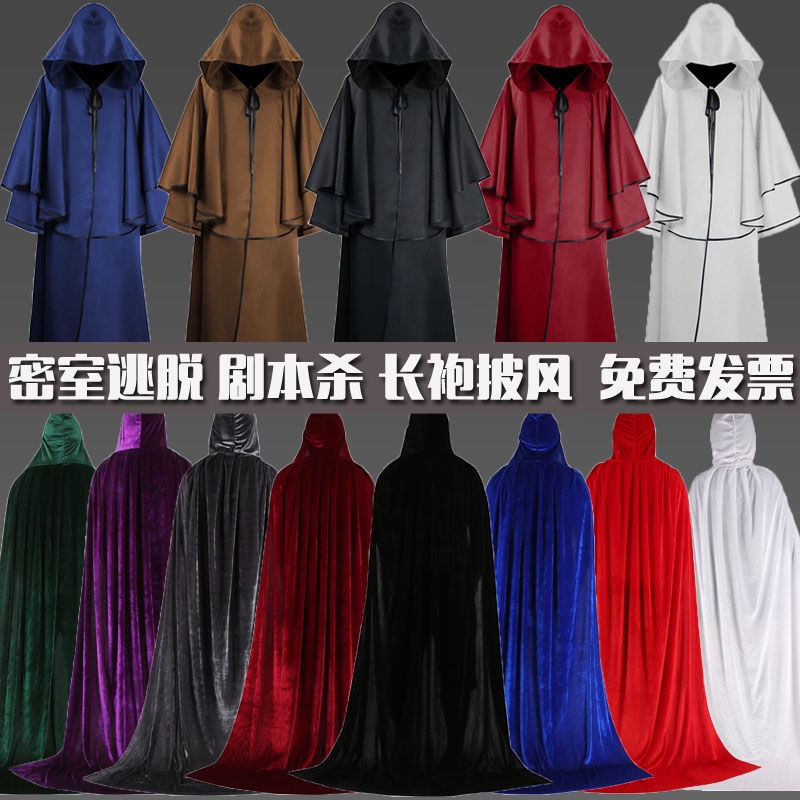 Medieval Male Wizard Cloak Halloween Hooded Robe Monk Robe Cloak Long ...