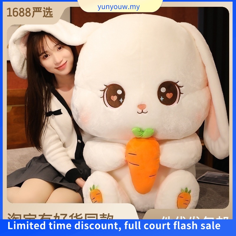 AIXINI Kawaii Plushie Anak Patung Arnab Rabbit Plushy Bunny Stuffed ...
