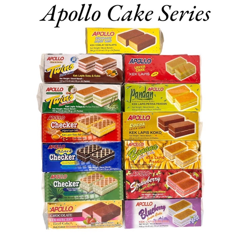 Apollo Layer Cake / Twins Layer Cake / Checker Layer Cake | Shopee Malaysia