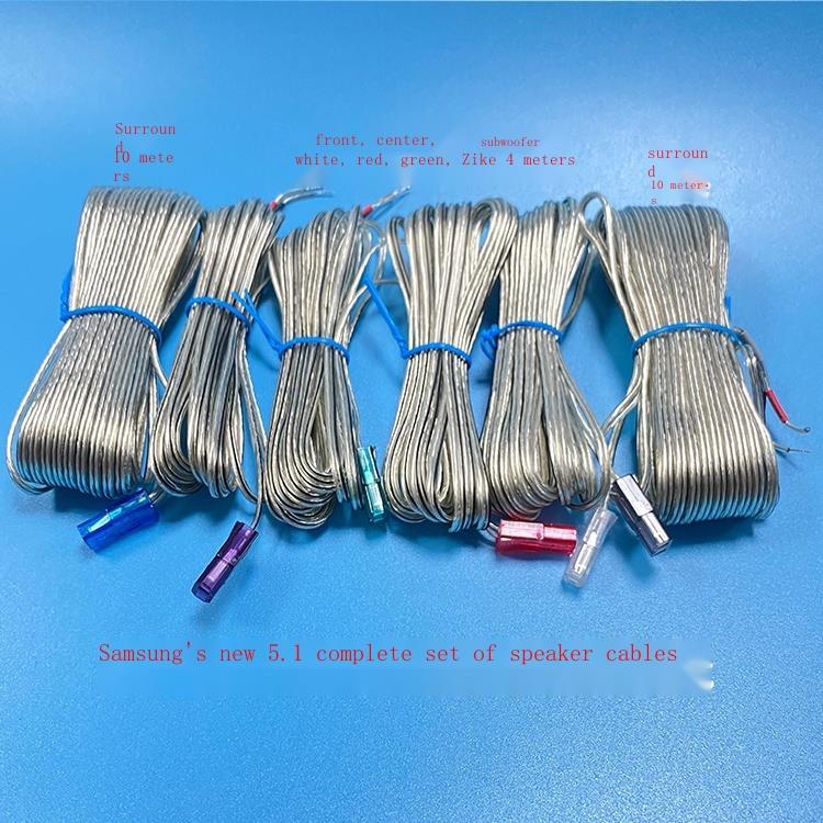 Samsung Sony LG original new 5.1 home theater DVD amplifier all-in-one ...