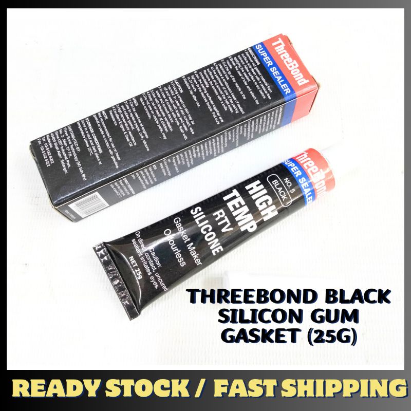 THREEBOND SUPER SEALER BLACK (25G) GAM GUM RTV SILICONE GASKET MARKET ...