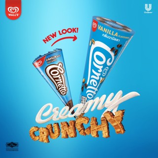 Cornetto Classic Vanilla Ice Cream Ice Creams (15 Pieces) | Shopee Malaysia