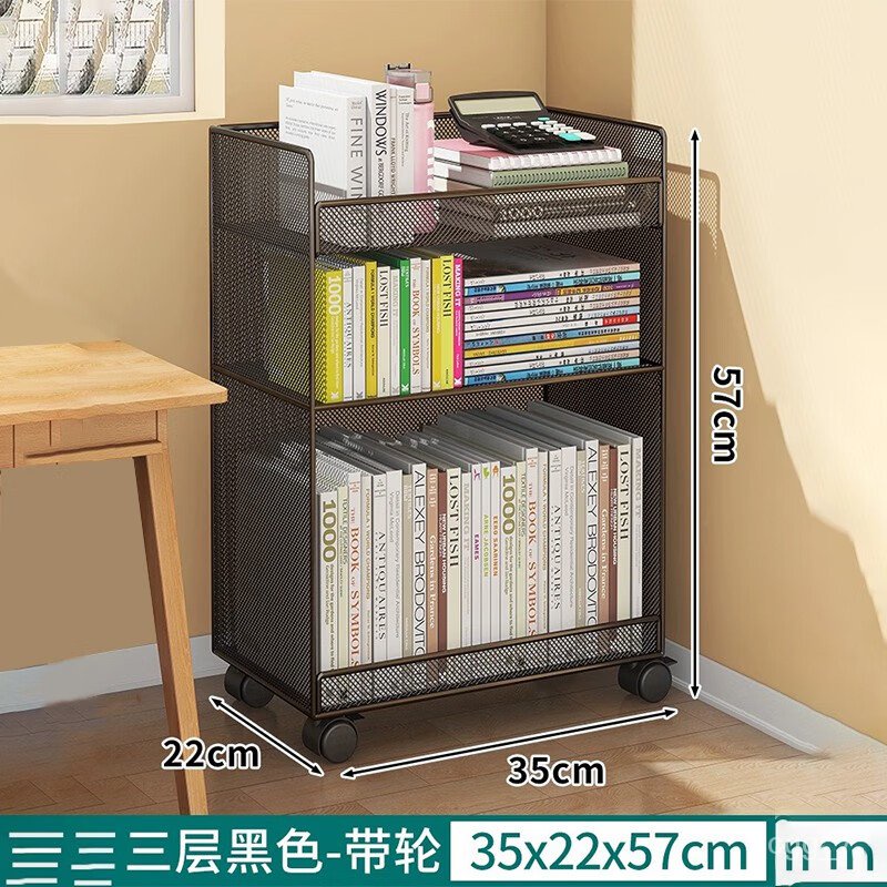 HY/JD Lin Jiabao Bookshelf and Storage Shelf Household Floor Trolley ...