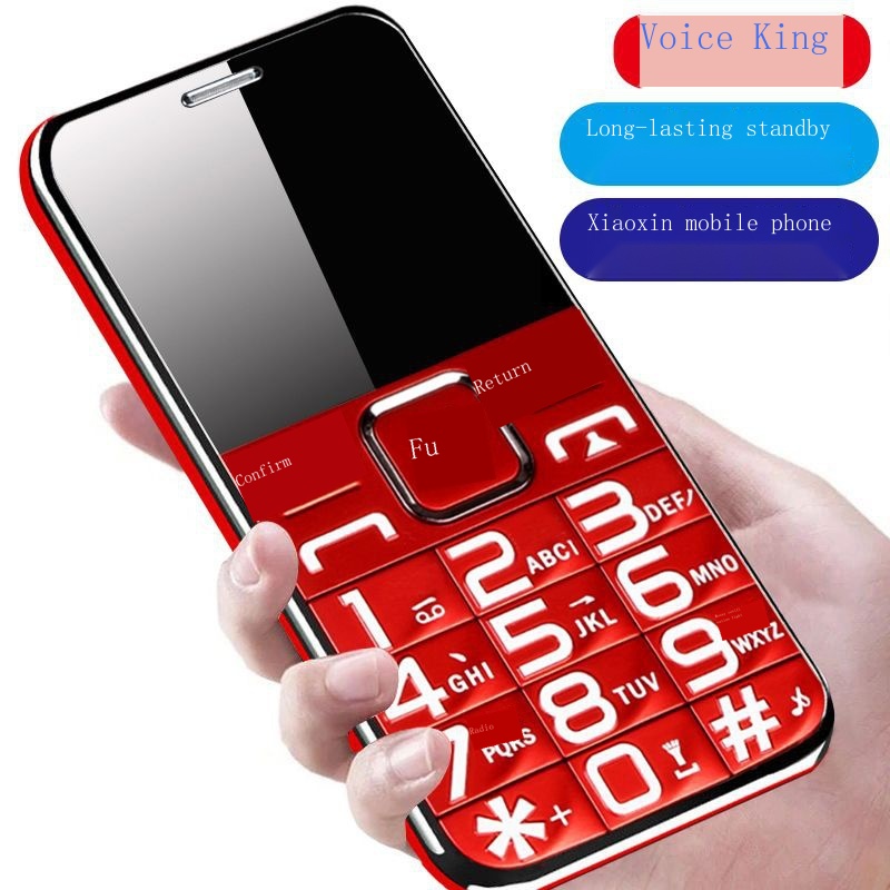 handphone 4G full network direct mobile phone for the elderly, elderly ...