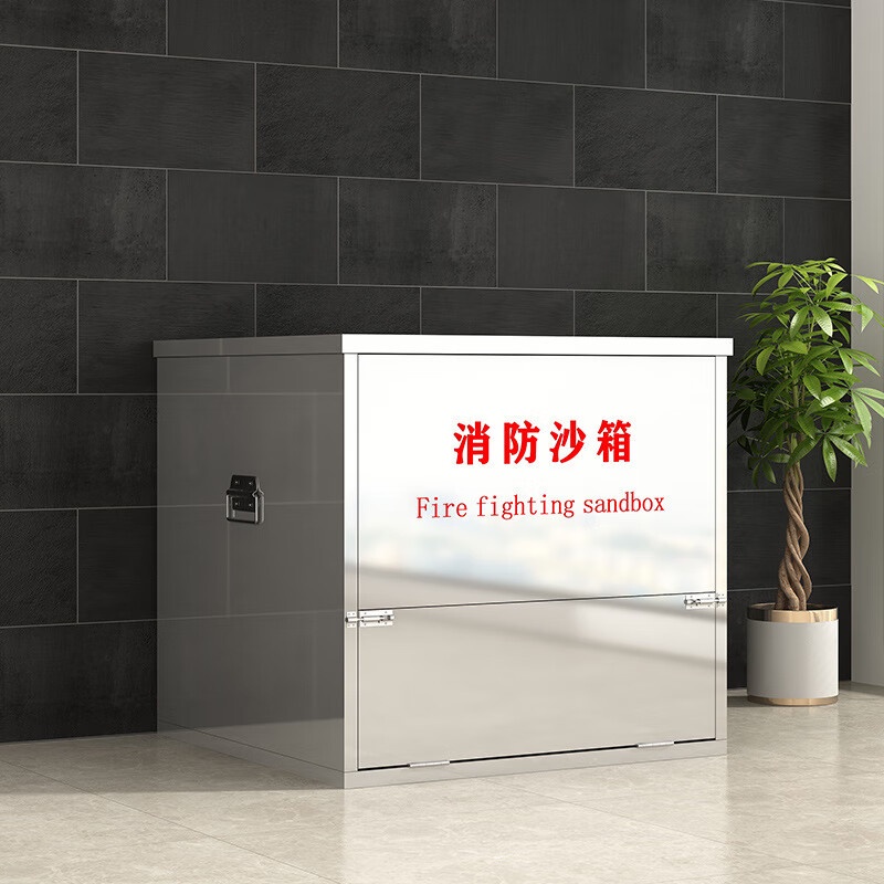 HY/🔥Xiwanhui304Stainless Steel Fire Sandbox Flood Control Sandbag Box ...