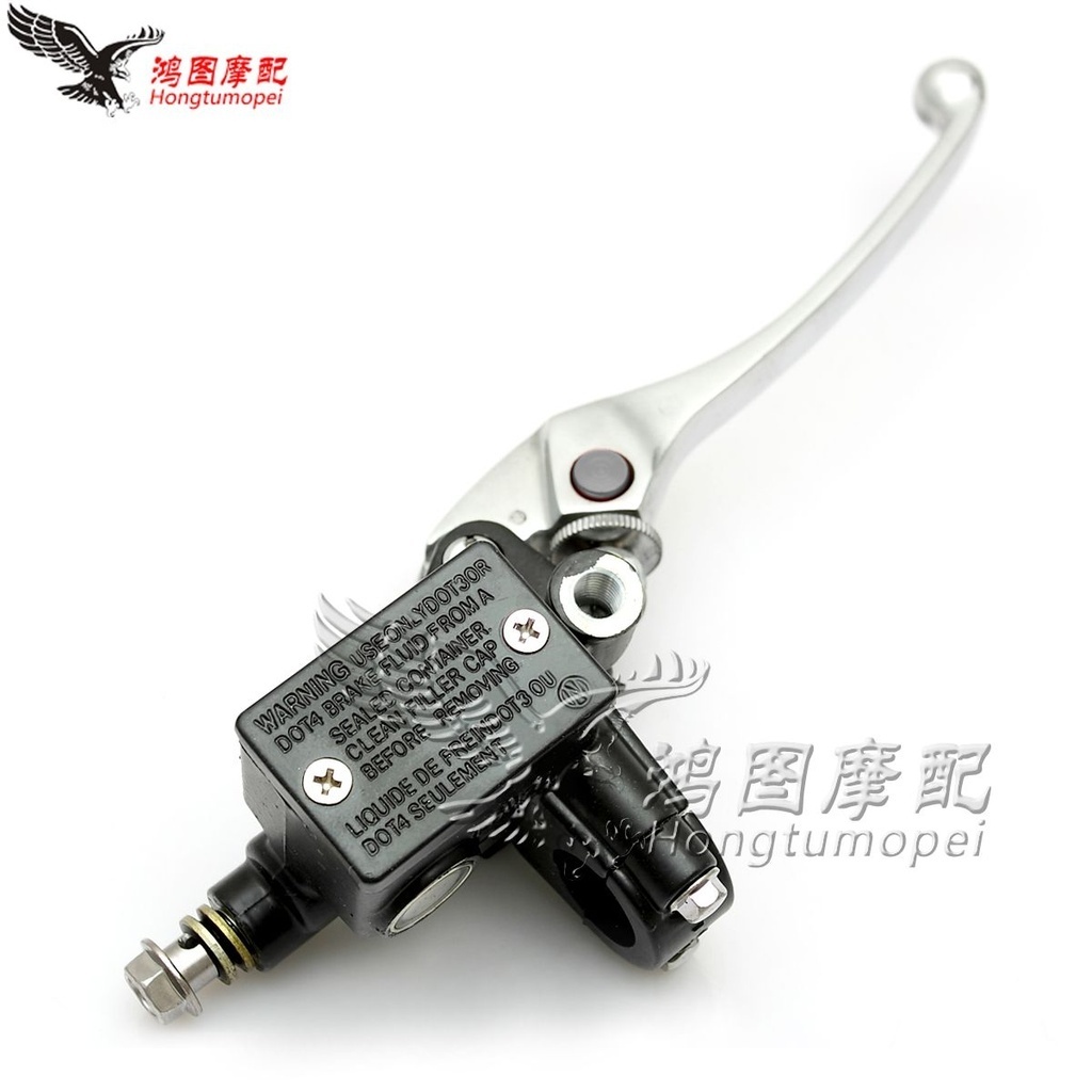 Honda NSR250 CBR250 400 VT250 Little Hornets VFR400 front brake on pump ...