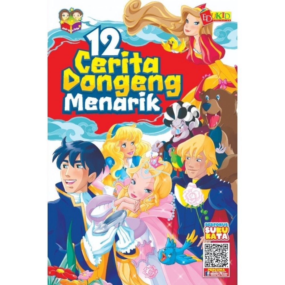 Edukid 2024: 12 Cerita Dongeng Menarik 9789673645121 | Shopee Malaysia