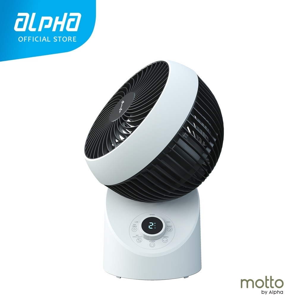 ALPHA Motto DT360 G2 Desk Fan with 3 Blades 4 Speed Remote (7 ...